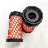 China Low Pressure Natural Gas Filter Element LNG CNG LPG Oil Filtration for sale