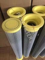 China Industrial Antistatic Dust Collector Dust Filter Cartridge ETA637 P281687-016-210 for sale