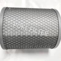 China Stainless Steel Mesh Oil Mist Hepa Metal Frame Air Filters High Efficiency for sale
