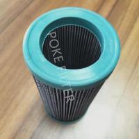 China Industrial glass fibre hydraulic return filter 937878Q TXWL3-10 for sale