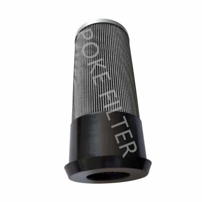 China ISO9001 Glass Fiber Hydraulic Filter Element SH52265 42N-62-15470 HF35529 42N6216570  V3.102358 for sale