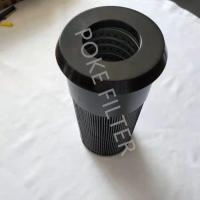 China ISO9001 Glass Fiber Hydraulic Filter Element SH52265 42N-62-15470 HF35529 42N6216570  V3.102358 for sale
