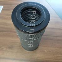 China 99.99% Hydraulic Filter Element SF250M90 SF250M25 1010600139 for sale
