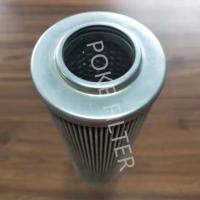 China Replace 300789 hydraulic filter element 01.NL250.40G.30.E.P 91500006 for sale
