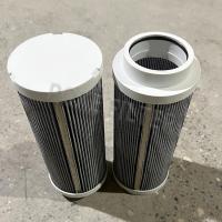 China Height 203 mm Hydraulic Filter Element Cartridge 938793Q SH 87658 MF0614905 for sale