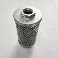 China 99.99% Hydraulic Oil Return Filter 69781-62120 P763889 HF7929  SH 60918 for sale