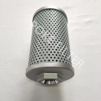China 99.99% Hydraulic Oil Return Filter 69781-62120 P763889 HF7929  SH 60918 for sale