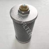 China Glass Fiber Hydraulic Return Filter RD431-62120 SH60202 RD43162120 RD431-62122 for sale