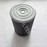 China 558001800P 558001800 Replacement Oil Filter Glass Fiber Material for sale