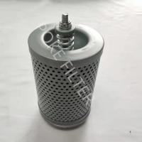 China Glass Fiber Oil Filter Element SH 60221 H8902 3721101 HF 7934 HY 90271 1000149180 RA011- 62190 for sale