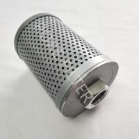 China Glass Fiber Oil Filter Element SH 60221 H8902 3721101 HF 7934 HY 90271 1000149180 RA011- 62190 for sale