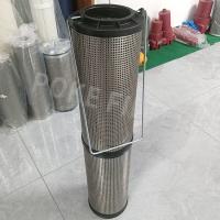 China POKE Hepa Filter Cartridges High Pressure Hydraulic Filter Elements 12267985 / SH68172 for sale
