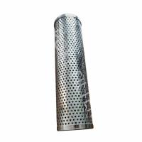 China Anti Fuel QTL-250EH stainless steel filter element Circulation Intersection Hydraulic for sale