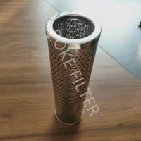 China Anti Fuel QTL-250EH stainless steel filter element Circulation Intersection Hydraulic for sale
