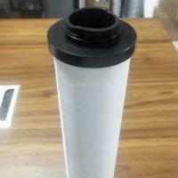 China POKE 0.01 Air Compressor Filter Cartridge 04E.0990.H SI 81202 Precision Element for sale