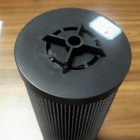 China 0501.321.325/SH 52418/0501321325 Hydraulic Oil Return Filter For Gearbox Transmission for sale