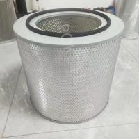 China 5 Micron Paper Material Air Compressor Air Filter Cartridge 641980 for sale