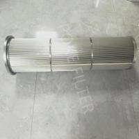 China Steam Turbine 210 Bar Stainless Steel Filter Element 2-5685-1004-99 for sale