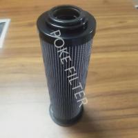 China Glass Fiber Hydraulic Filter Element 02250155-709 SH53459 for sale