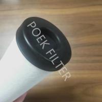 China Glass Fiber Precision Oil Filter Element 04E0570H SI80602 for sale