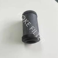 China Mechanical Equipment Oil Filter Element Hydraulic R902603243 for sale