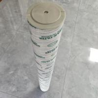China Steel Plant High Line hydraulic oil filter element HC8904FON39H Glass Fiber Material for sale