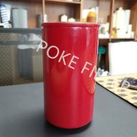 China Excavator Oil Filter Element Diesel Engine Spare Parts B1446 B168 B163 BF957 for sale