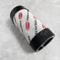 China 4812034802/SH 52294 Oil Filter Cartridges For Truck Hydraulic Suction Filter for sale