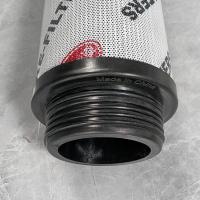 China BG00630946 Hydraulic Oil Filter Cartridge For Pump Truck for sale