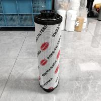 China BG00630946 Hydraulic Oil Filter Cartridge For Pump Truck for sale