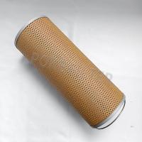 China 30 Microns Fuel Filter Element 132X1250-2/C-132XF-2/41C640027P1/8345482 for sale
