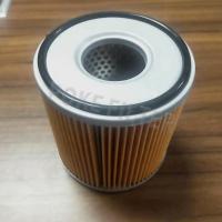 China DAHL151 SN40035 SF-7904-02 Fuel Water Separator Filter Replacement For Heavy Duty Truck for sale
