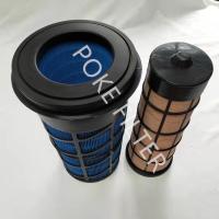 China 4379575M1 4379574M1  AF4182 AF4181 air filter element filter paper material for sale