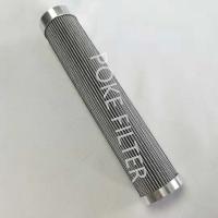 China Poke Hydraulic Element HC9800FKN8H B64566-2V HF28813 H9112 for sale