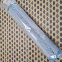 China V7.1235-53/SH52404 High Pressure Hydraulic Filter Elements For Engineering Machinery for sale