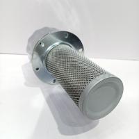 China 30 Micron Air Filter Element Ef1-25/Ef2-32/Ef3-40/Ef4-50 for sale