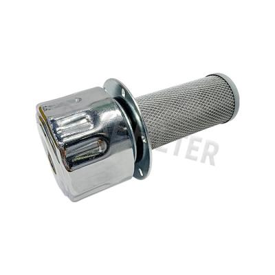 China 30 Micron Air Filter Element Ef1-25/Ef2-32/Ef3-40/Ef4-50 for sale