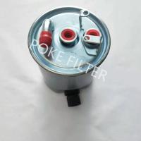 China High Micron Hydraulic Fuel Filter 5080477AA 5080477AC 05080477AA for sale