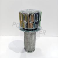 China Stainless Steel Air Breather Filter Element FS127 1/4