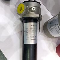 China POKE Hydraulic Return Filter Assembly RFM ON 75 BC 0075R10 ON 10 Micron 10 Bar for sale