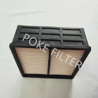 China 0.01 Micron Marine Oil Water Separator 01830 SN 40006 for sale