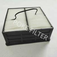 China 0.01 Micron Marine Oil Water Separator 01830 SN 40006 for sale