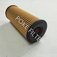 China 68191349AA Oil Filter Element Paper Car Accessories 50 Micron for sale
