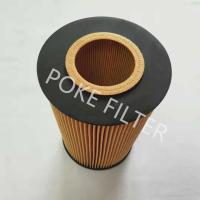 China Car Truck fiber glass Oil Filter Element E422H D86 Environmentally Friendly for sale