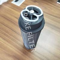 China High Efficiency Hydraulic Filter Element 14896991A 14780306 SH 63356 for sale