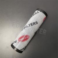 China 12203150/SH68344 Hydraulic Oil Return Filter Element For Construction Machinery / Truck for sale