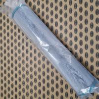 China 12203150/SH68344 Hydraulic Oil Return Filter Element For Construction Machinery / Truck for sale