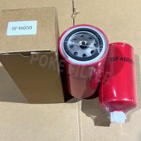 China 2 Micron Fuel Filter Element POKE Red Black White BF1226/BW5074/BF7644/SN 5272 for sale