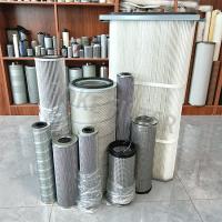 China Cellulose Polyester Media Square Cap Hepa Air Filter Element STXL-282 For Gas Turbines for sale