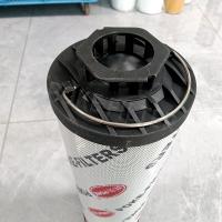 China 11068050/SH 74529 SP/SH 74451/HY 80075 Hydraulic Filter Element For construction machinery/cranes for sale